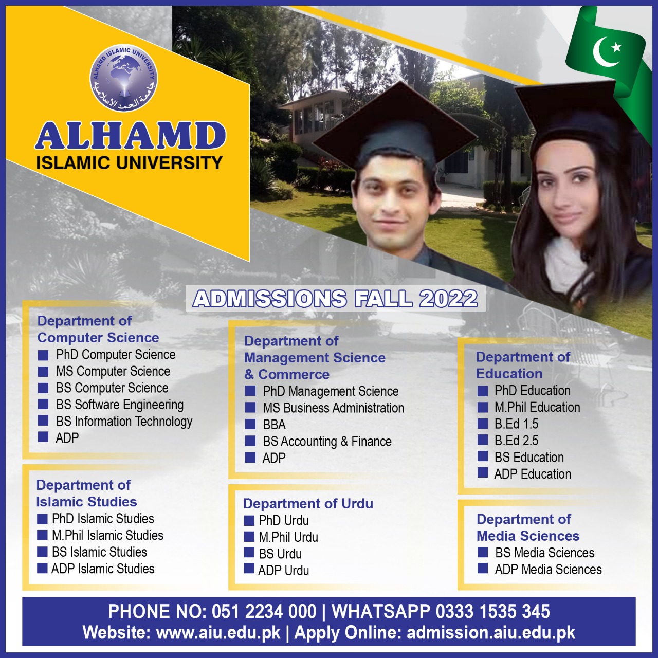 Alhamd Islamic University (Islamabad Campus) – We Change Lives