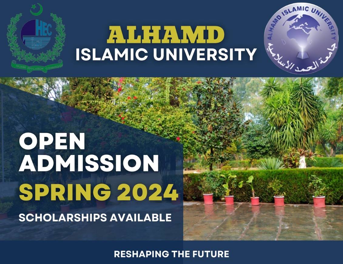 Alhamd Islamic University (Islamabad Campus) – We Change Lives